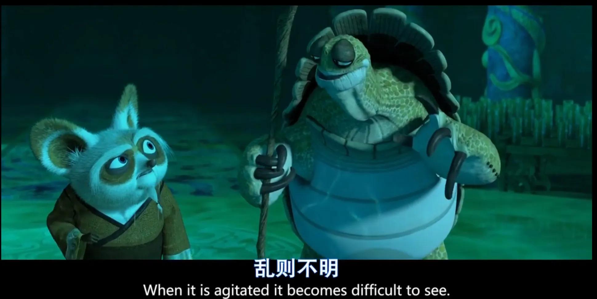 Kung Fu Panda: Master's growth, have faith, let go of the past - iNEWS