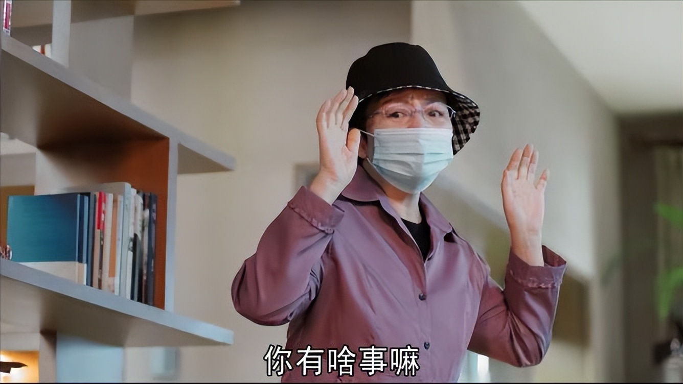 "Mature Years" understands Wu Erhu's job as a nanny to earn money, and ...