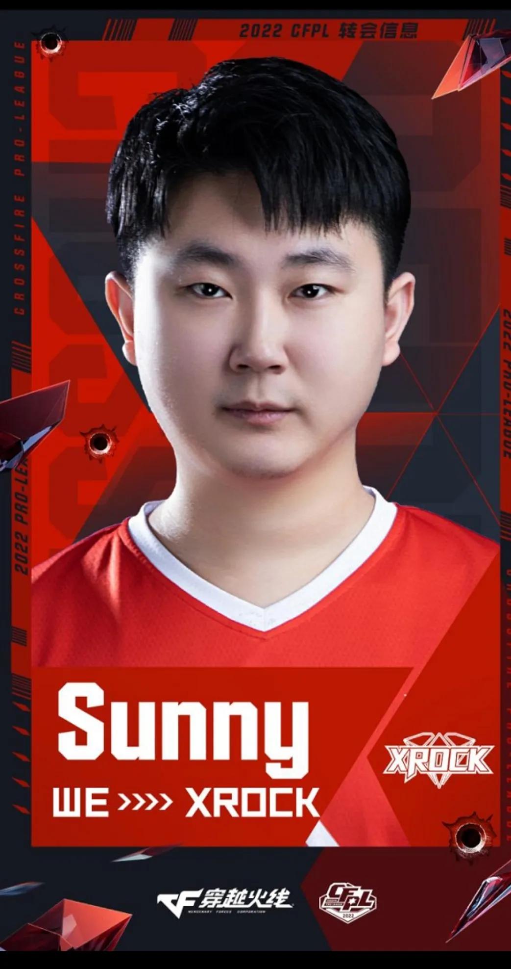 R.LGD introduced two people jh back to AG for live broadcast - iNEWS