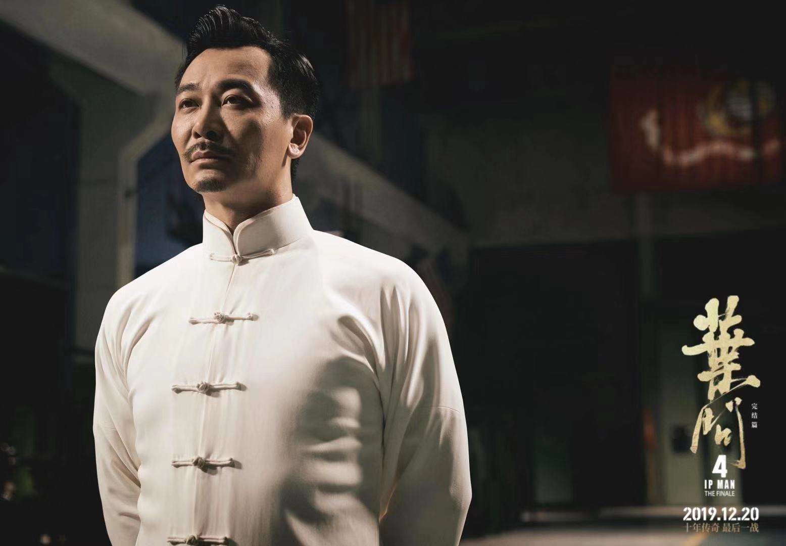 Well-known actor Wu Yue: In order to fight for a breath, he got married ...