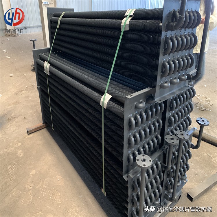Finned Tube Radiator Aluminum Extruded Fin Heat Exchanger GCS4-32-1.2 ...