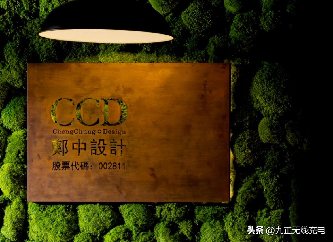 The world's number one interior design CCD confesses that Jiuzheng ...