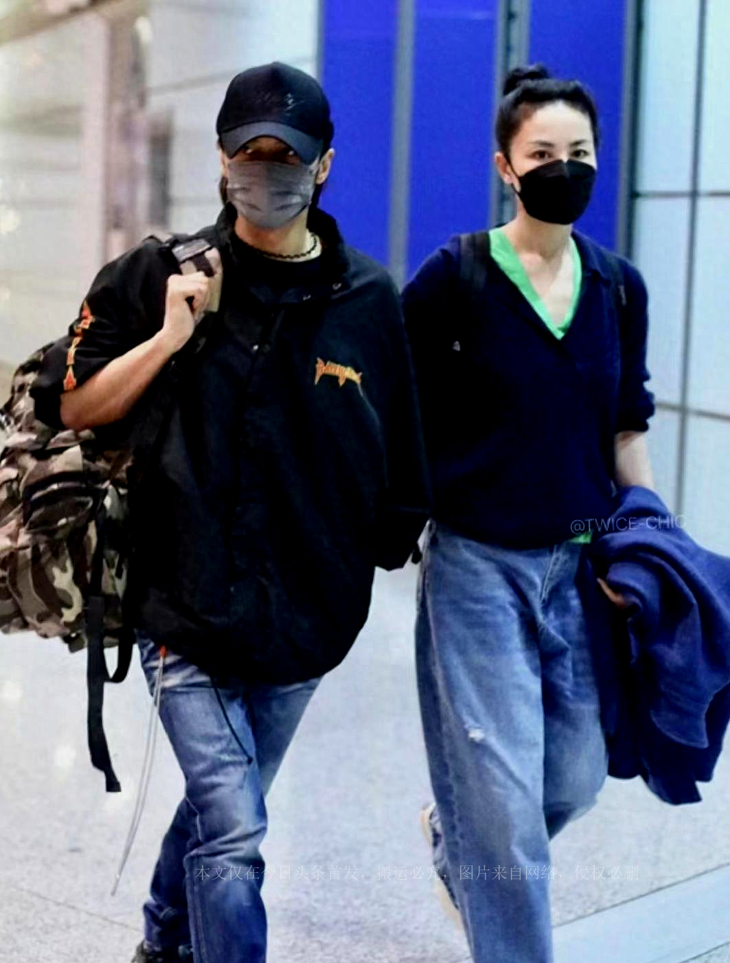 Review: Feng Fei's four-day itinerary was fully exposed, but Nicholas ...