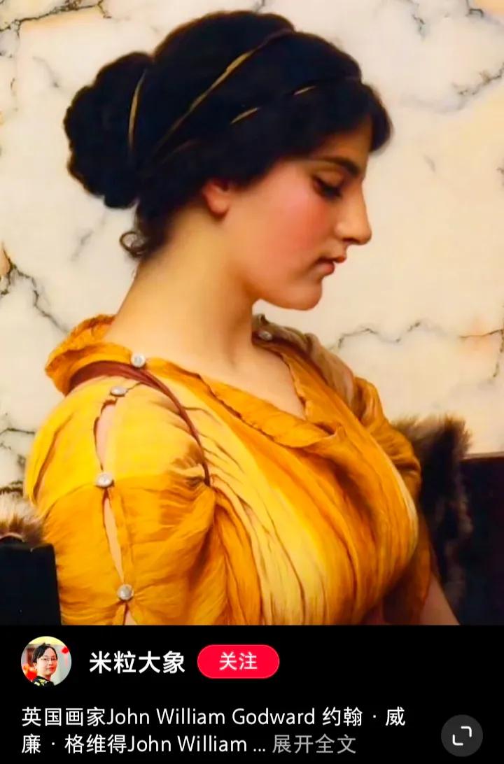 Appreciation and Analysis of World Famous Paintings - iNEWS