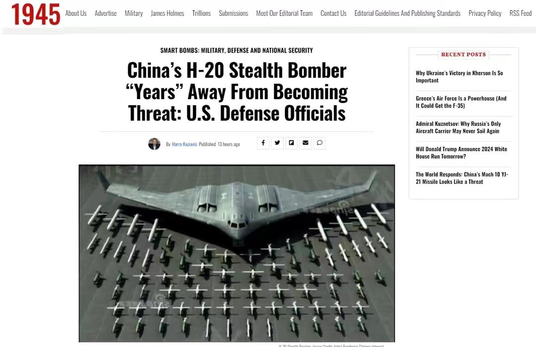 China's H-20 has not been made public so far, is it because of ...