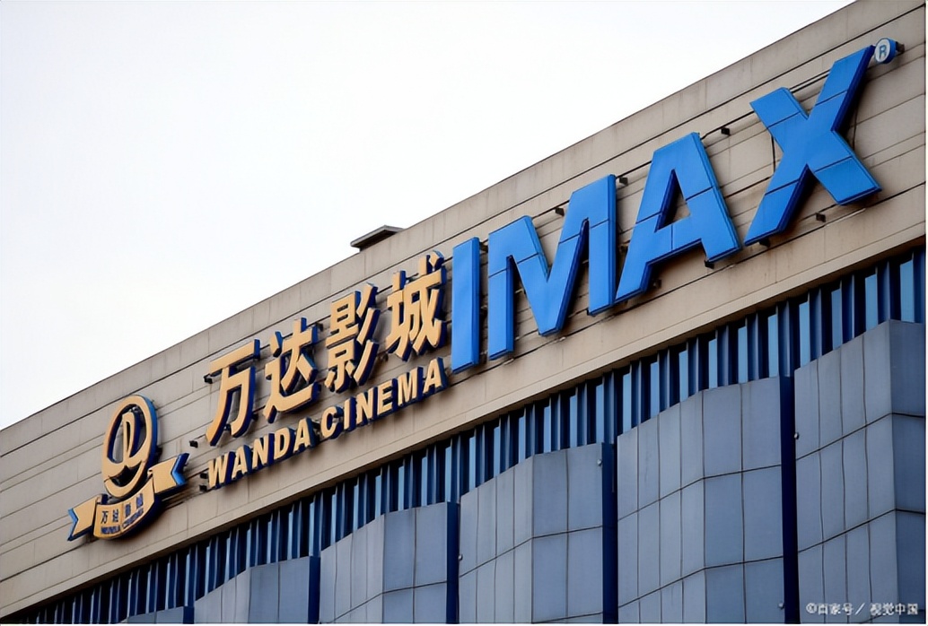 "In the Octagonal Cage" is officially released, meet Wanda Movies to ...