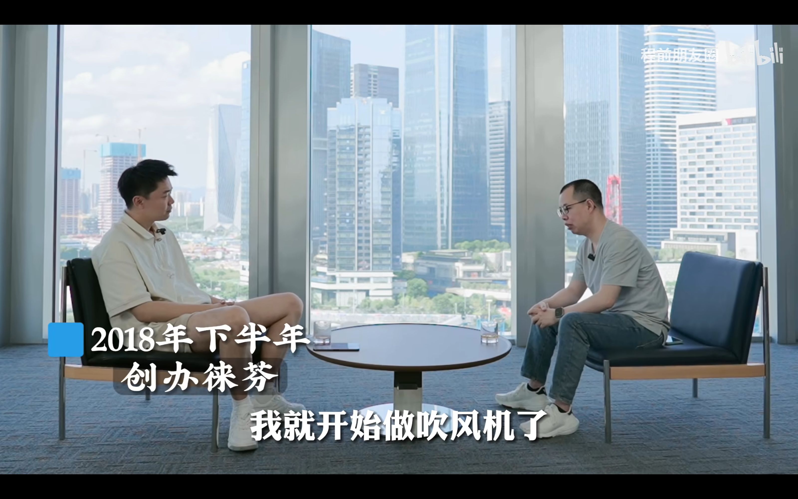 From a poor boy to a myth creator, the legendary life of Ye Hongxin ...