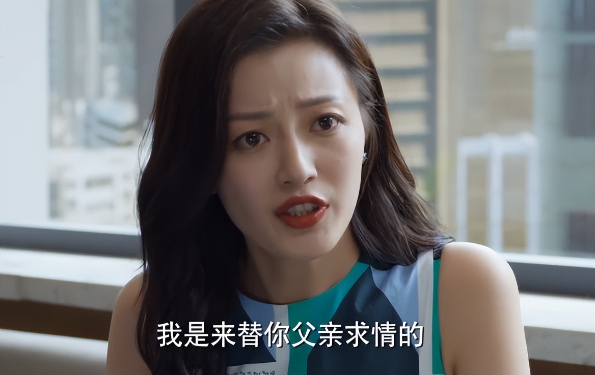 Let the male number one look straight, the female number three in "The ...