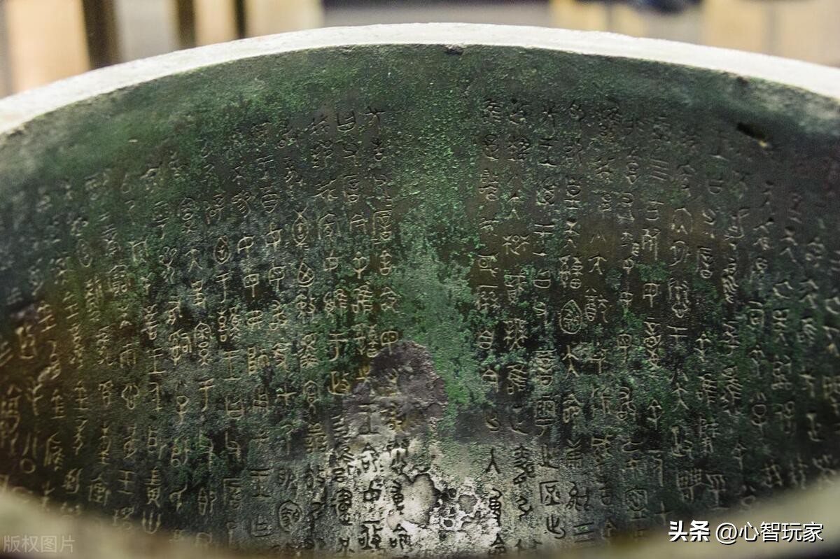 Are "Oracle Bone Inscriptions" really just Oracle Bone Inscriptions? At ...