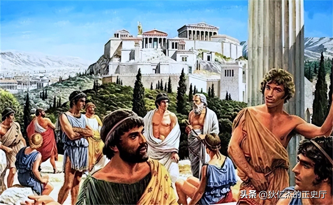 The Development and Decline of Greek City-State Politics - iNEWS