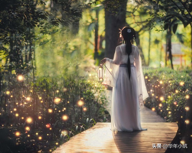 move forward bravely - iMedia