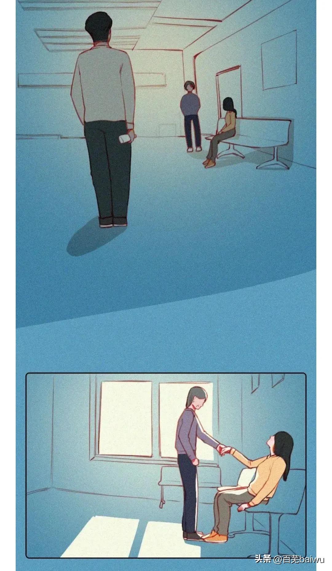 Are those who choose to be "DINK" selfish?The reason behind is ...