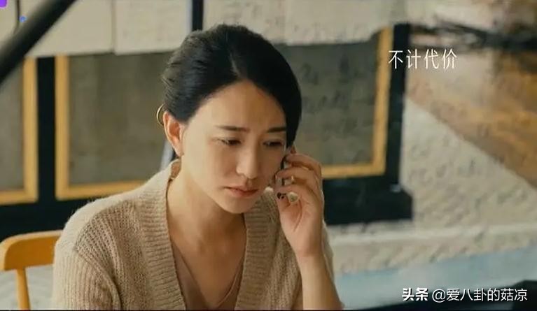 The sci-fi drama "Three-Body Problem" is coming, starring Zhang Luyi ...