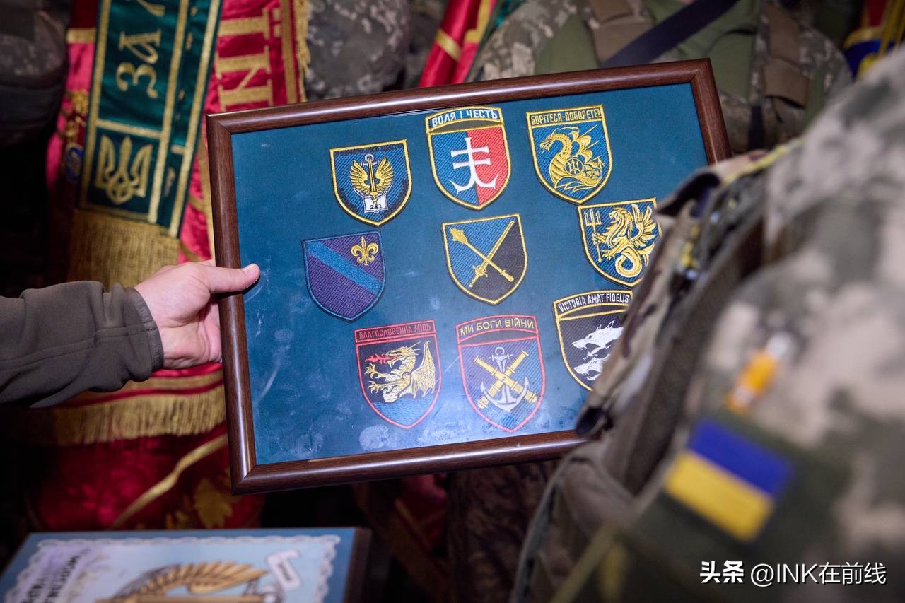 Symbol of Ukrainian heroes: the story behind the chevron pattern - iNEWS