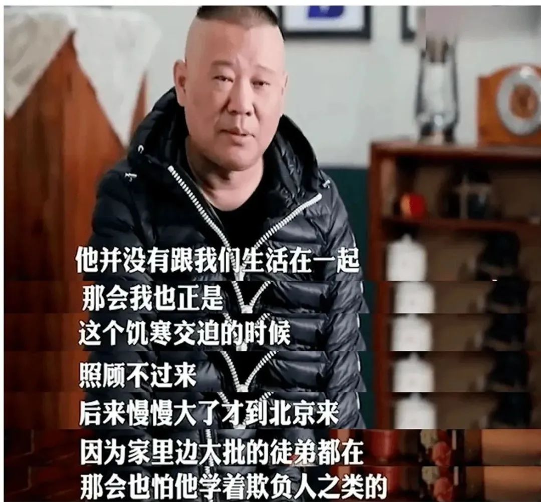 There are countless stars of the second generation, but Guo Qilin can't ...