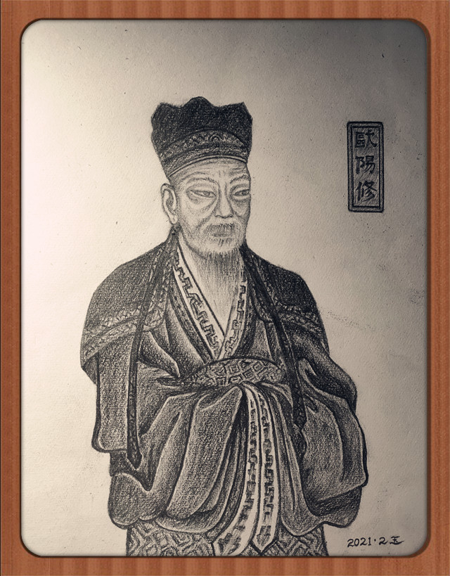 Ouyang Xiu and "The Tale of the Drunkard Pavilion" - iNEWS