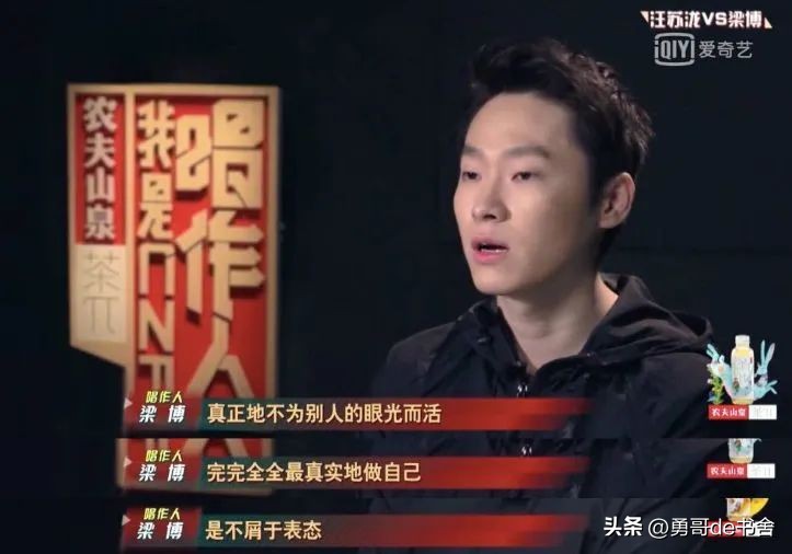 Liang Bo, who has disappeared for a long time, is finally open for ...