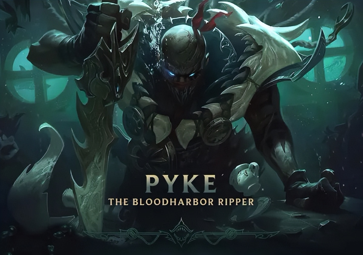 LOL: Why is Pike designed to not increase HP? - iNEWS