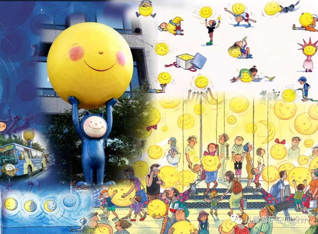 "Moonshot" Playground Design - iMedia