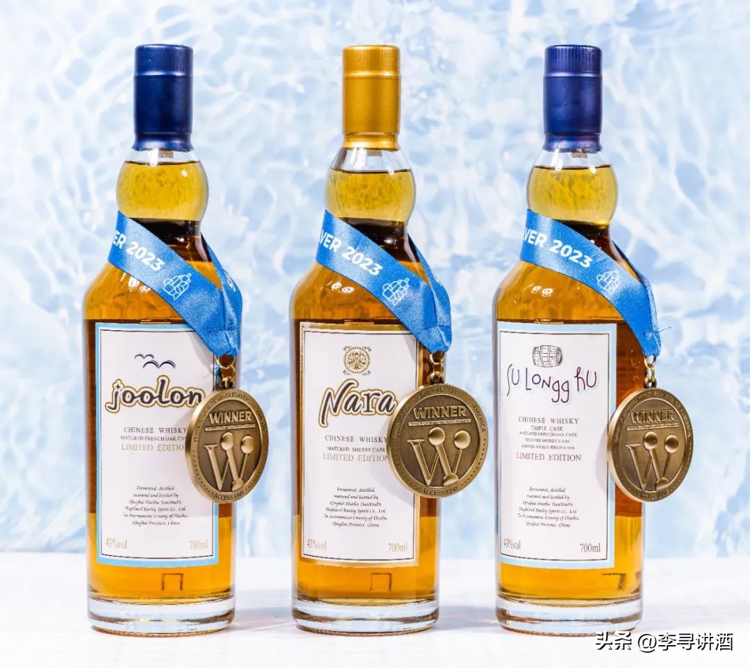 Chinese Whiskey: She is as beautiful as you are professional! - iNEWS