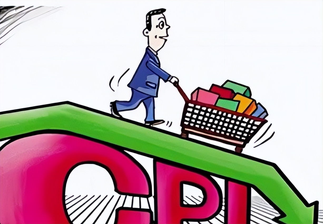 Deflation is looming, how to deal with it? - iNEWS