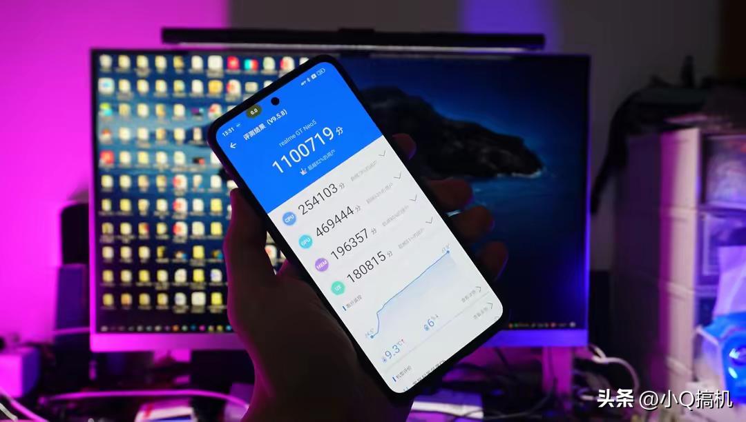 realme continues to make efforts, Snapdragon 8+ chip + 150W flash ...
