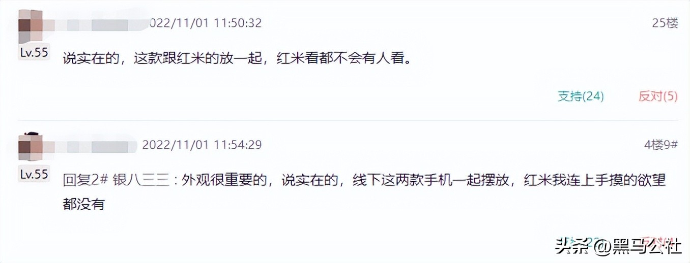 Thousand yuan machine, the appearance is getting more and more fierce ...