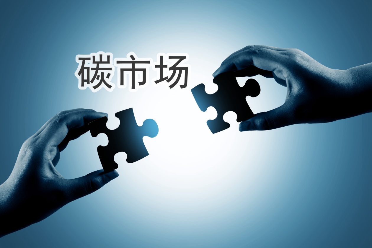 Enterprise carbon inventory: the ability to "find out the family" needs ...