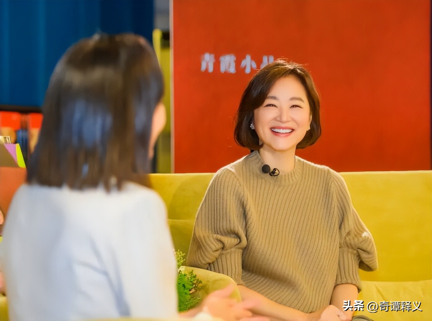 68-year-old Brigitte Lin had dinner with Xiang Huaqiang's nephew ...