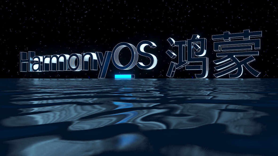 Cocos became the world's first 3D engine to support OpenHarmony - iNEWS