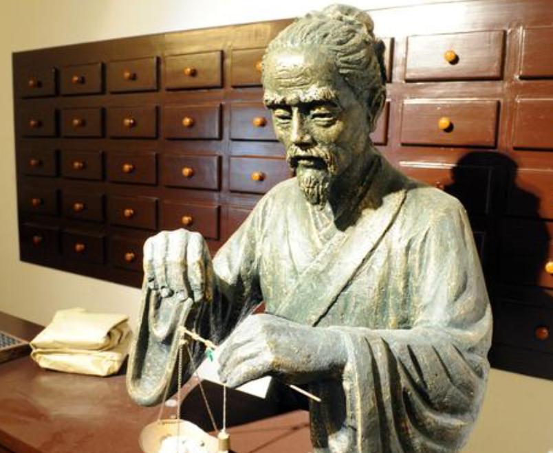 How did Qian Yi, a famous doctor in the Qing Dynasty, treat ...