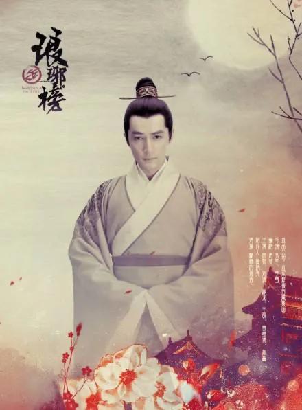 These three male gods in costume dramas seem to be beautiful men from ...