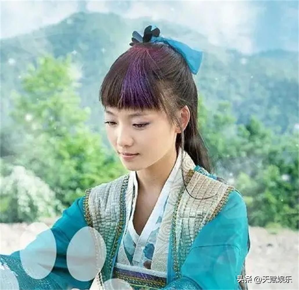 Look at the photo of film and television actress Lin Yuan in the 38 ...