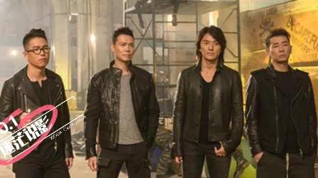 Zheng Yijian plays the past and present life of Nan Ge - iNEWS