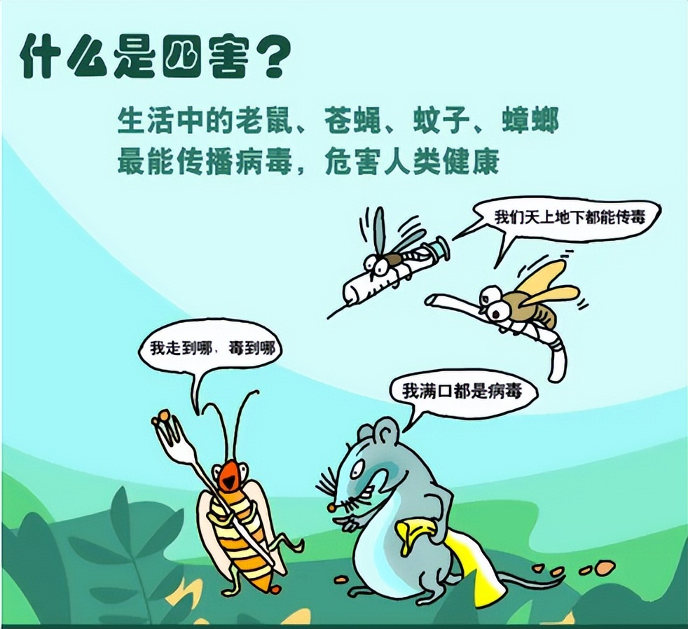 Have it in the house! Tens of millions of bugs "either die or flee ...