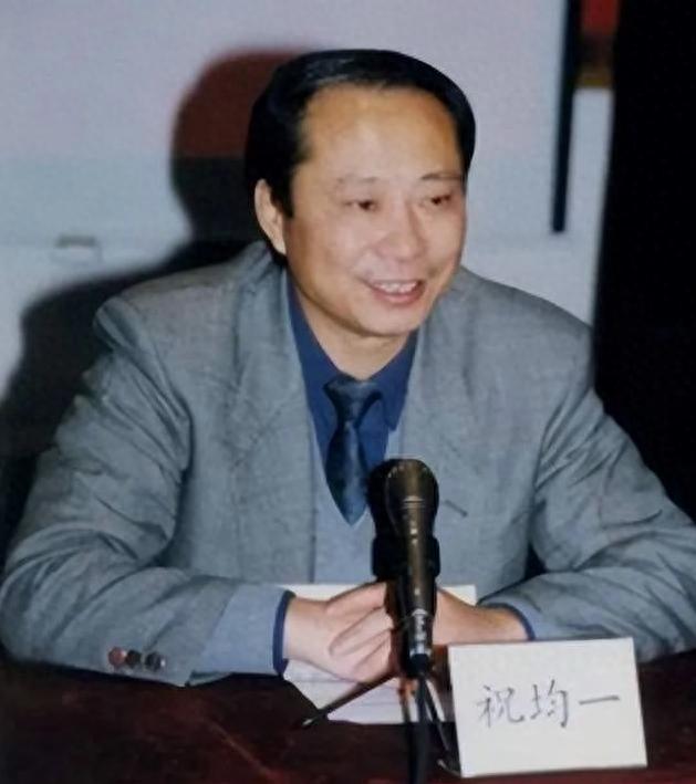 A corrupt senior official in Shanghai fell for friendship and shared ...
