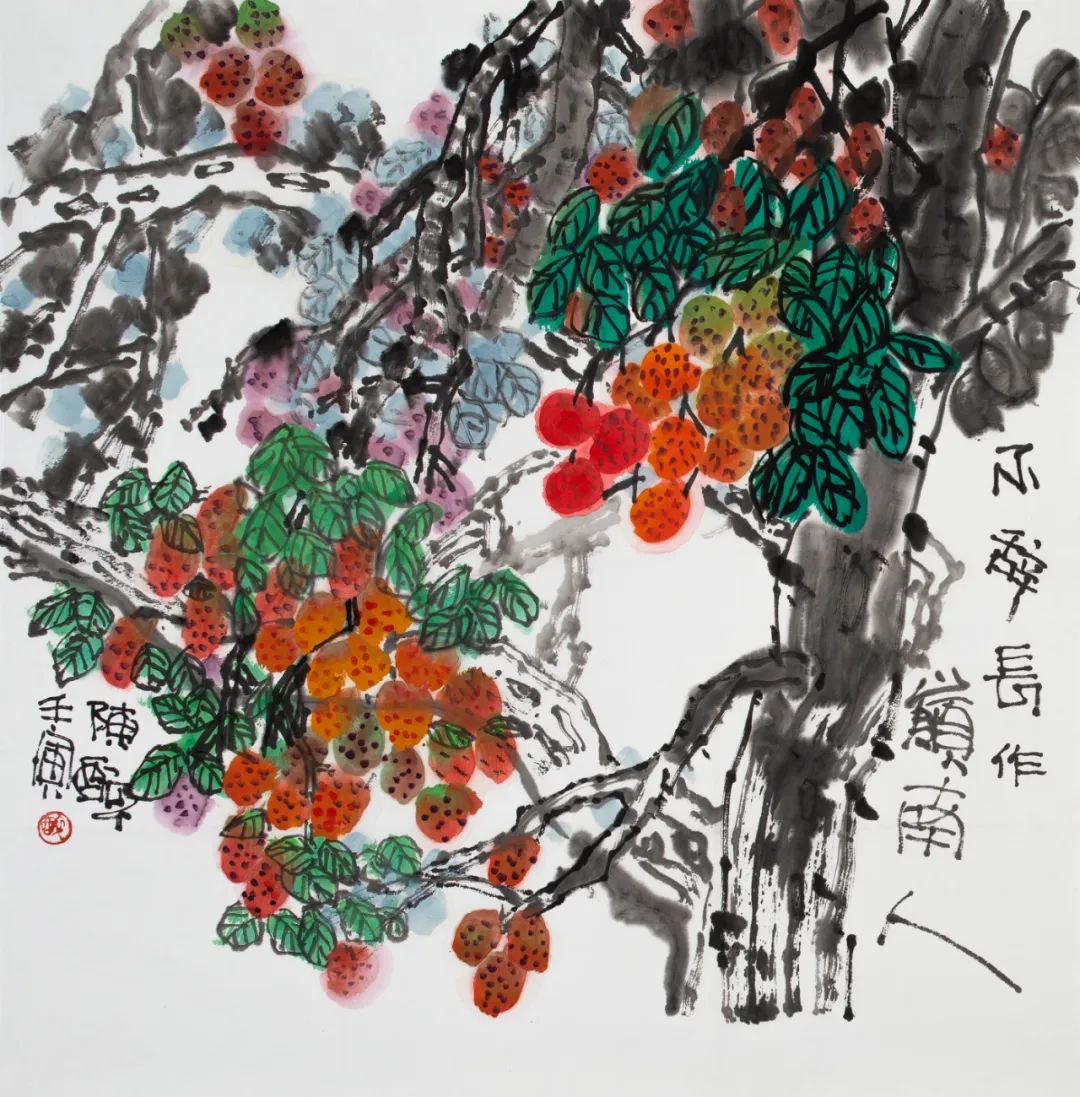 Never give up as a Lingnan native (Chen Zui) - iMedia