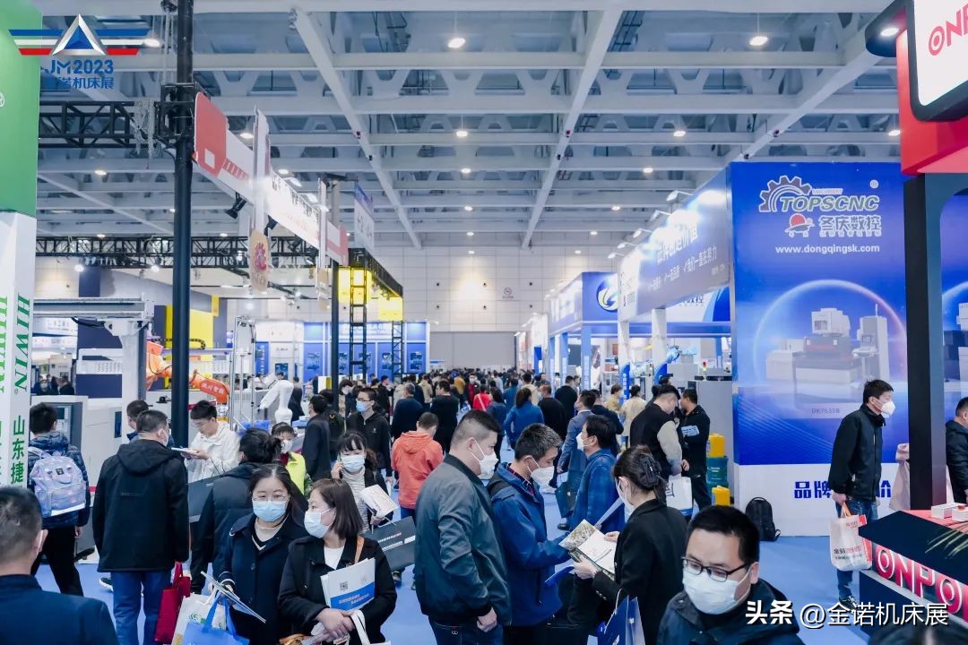 2023 Jinan Machine Tool Show is shining brightly and intelligently ...