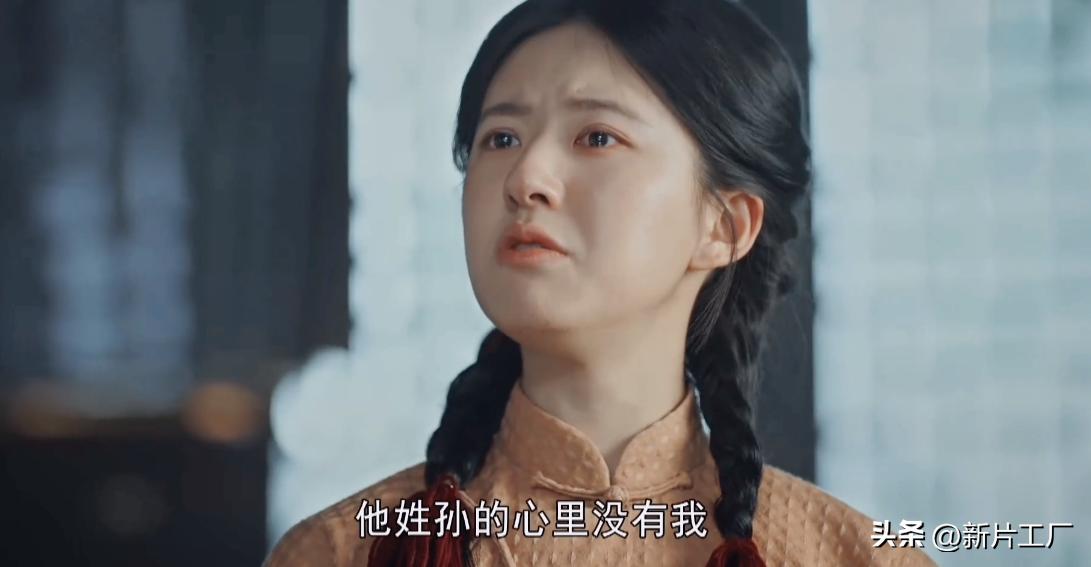 Hippie smiling face, staring at the audience?"Light Chaser" male number ...