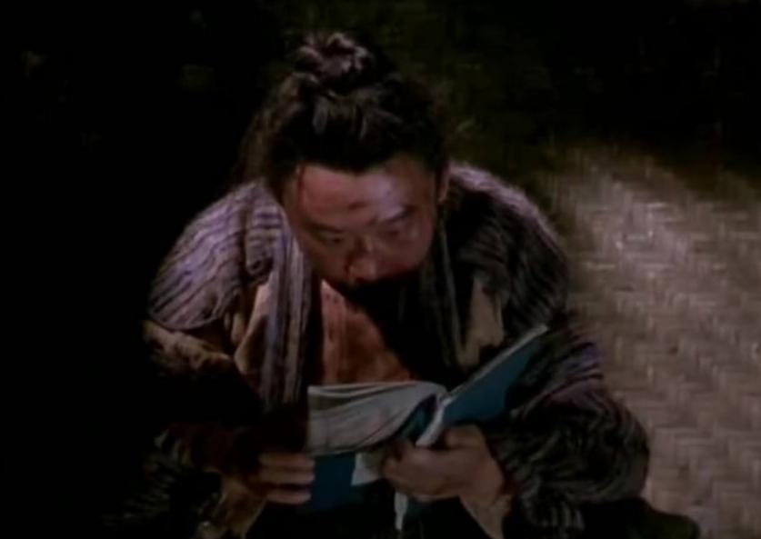 Lu Ban is a carpenter. Why is his Luban book listed as a banned book ...