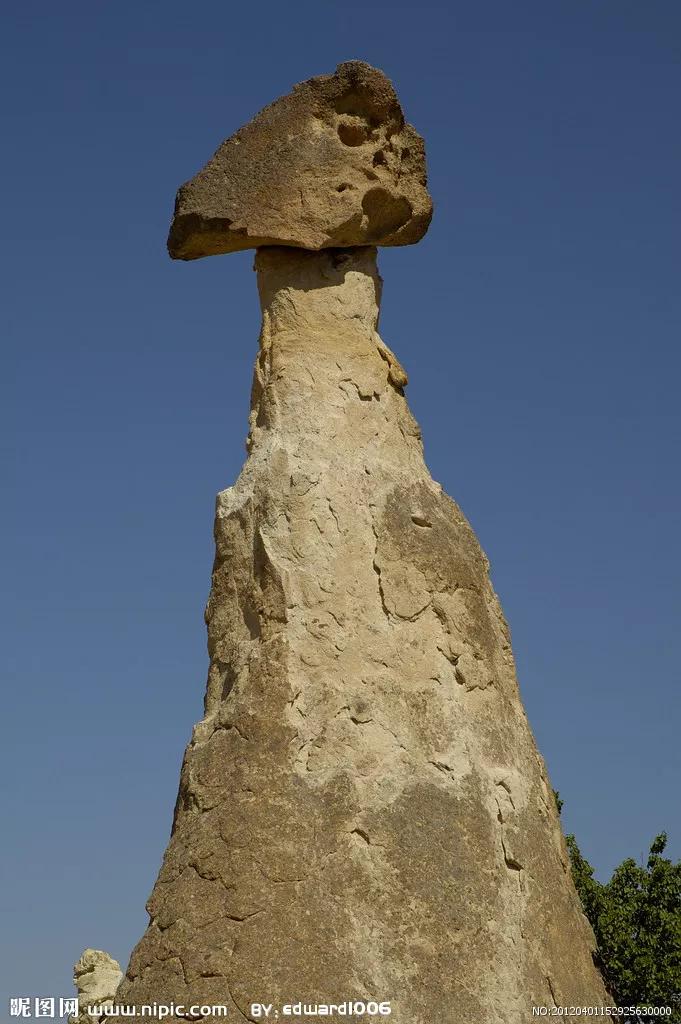 Share pictures of strange rocks - iNEWS