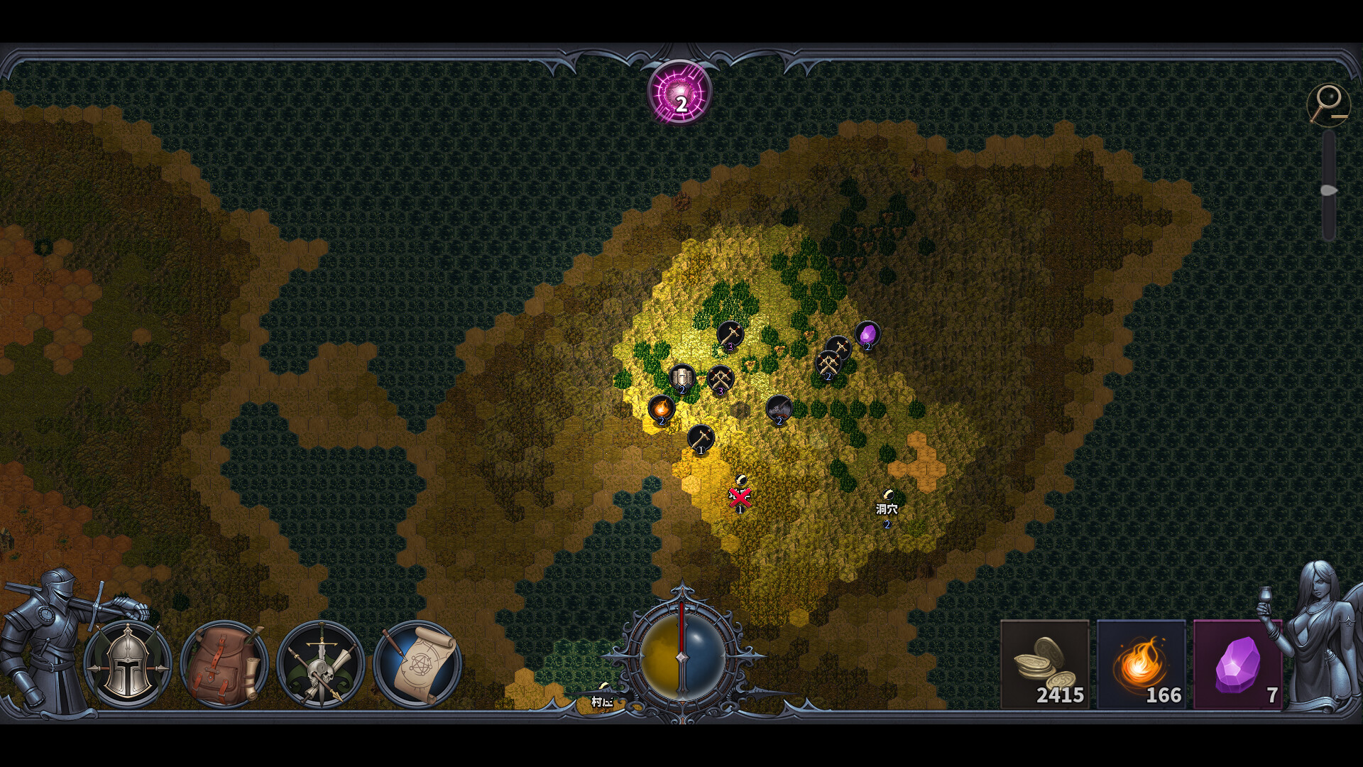 Strategy game "Legendary Creatures 2" Steam page online release date to ...