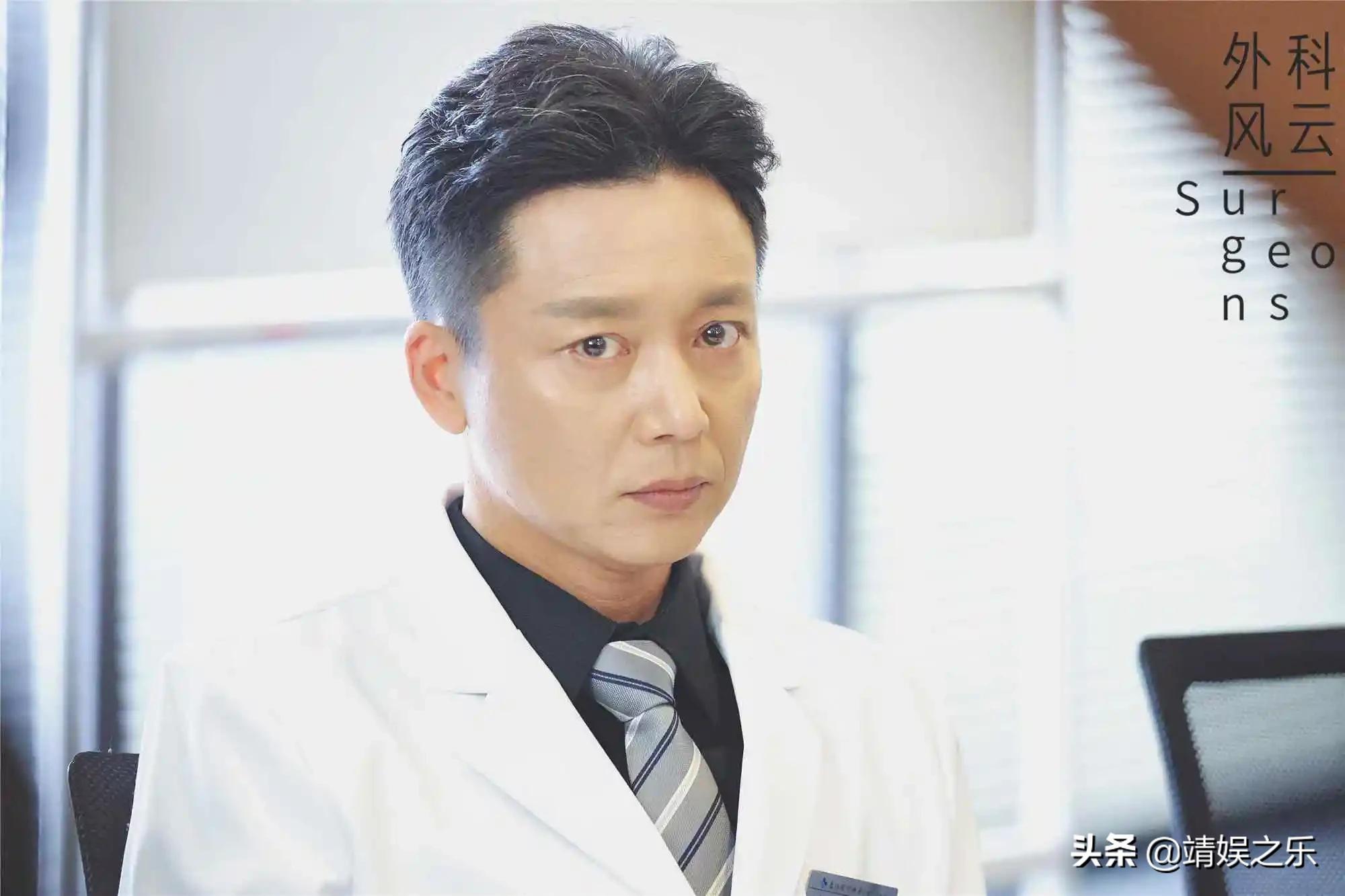 Actor Liu Yijun: Remarried with his son. After getting a daughter in ...