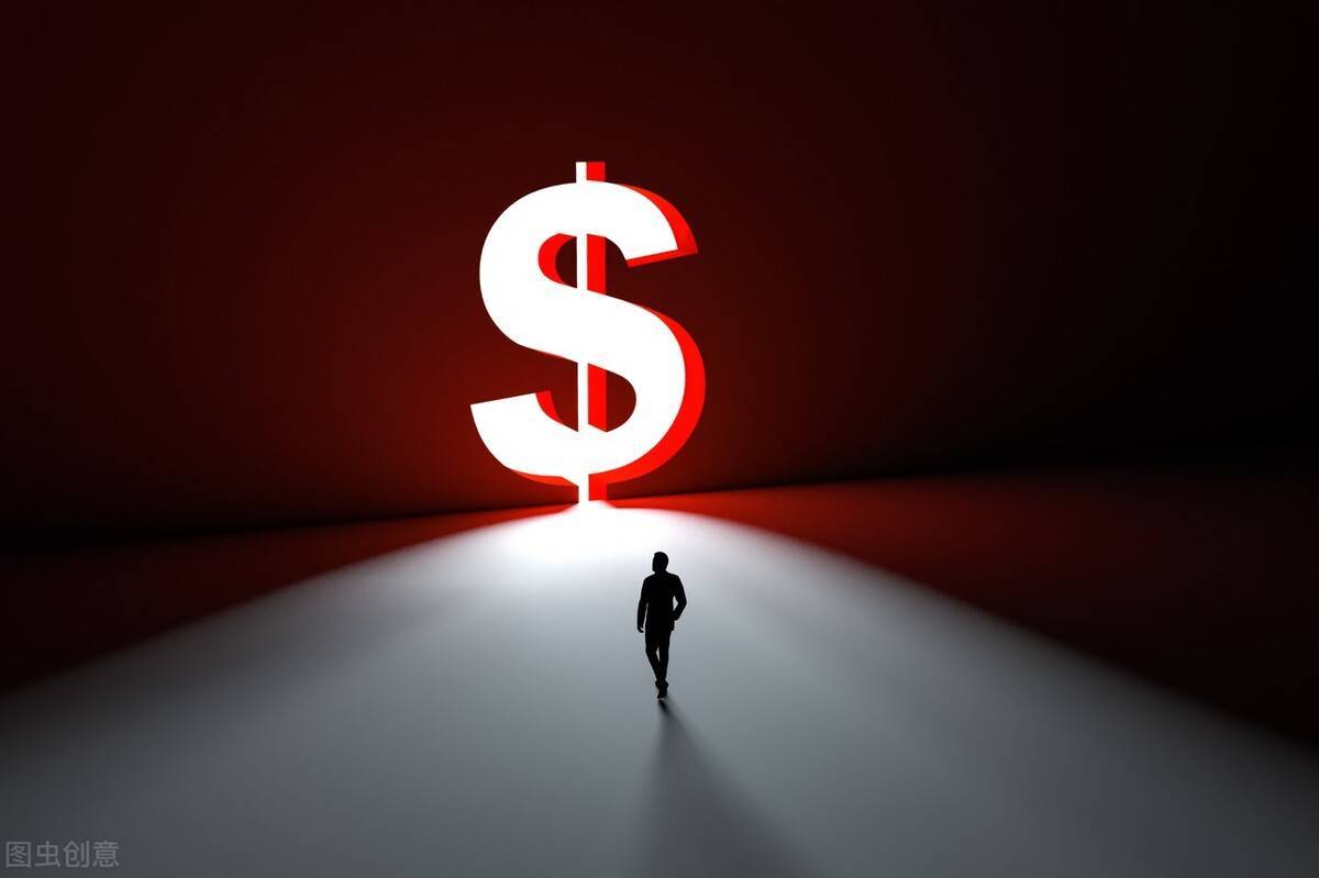 How to define a good trader? - iNEWS