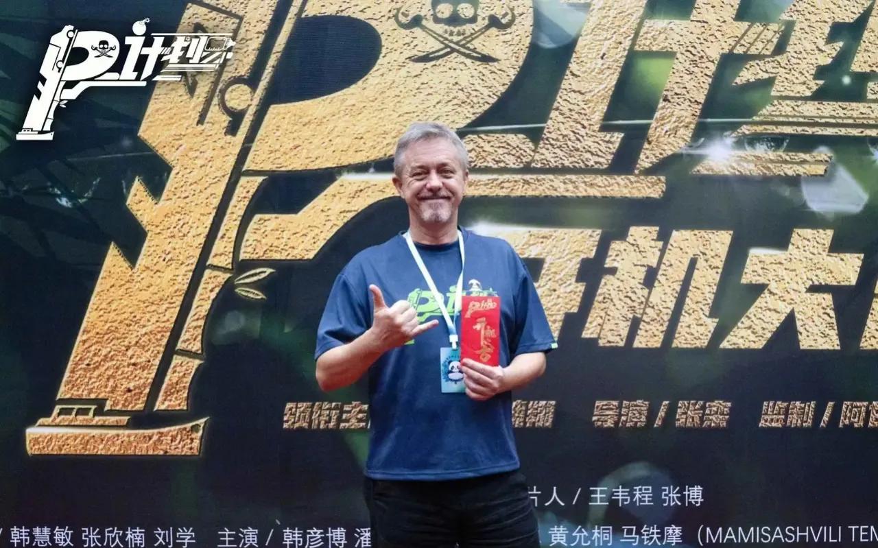 Jackie Chan, "Project P" officially launched - iNEWS