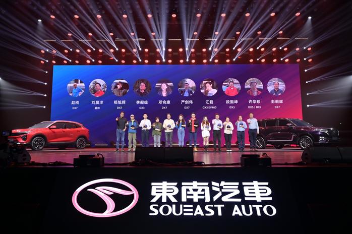 Southeast Auto has renewed its brand, announced its new car plan, and ...