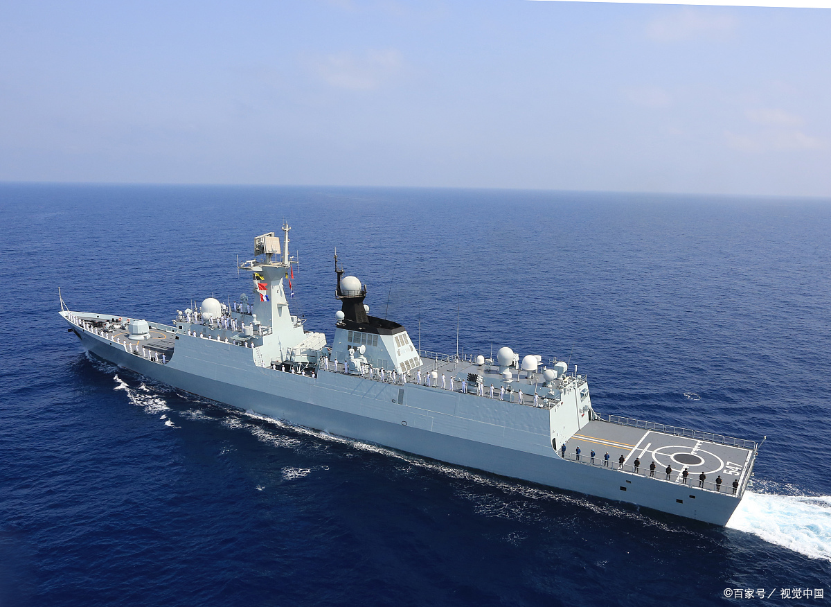 The first large destroyer of the Chinese Navy, with a displacement of ...