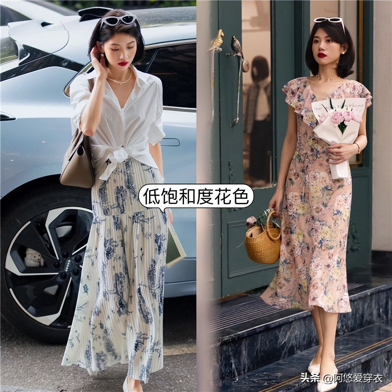 Ditch the pants! These 3 "long skirts" will be fun throughout the ...
