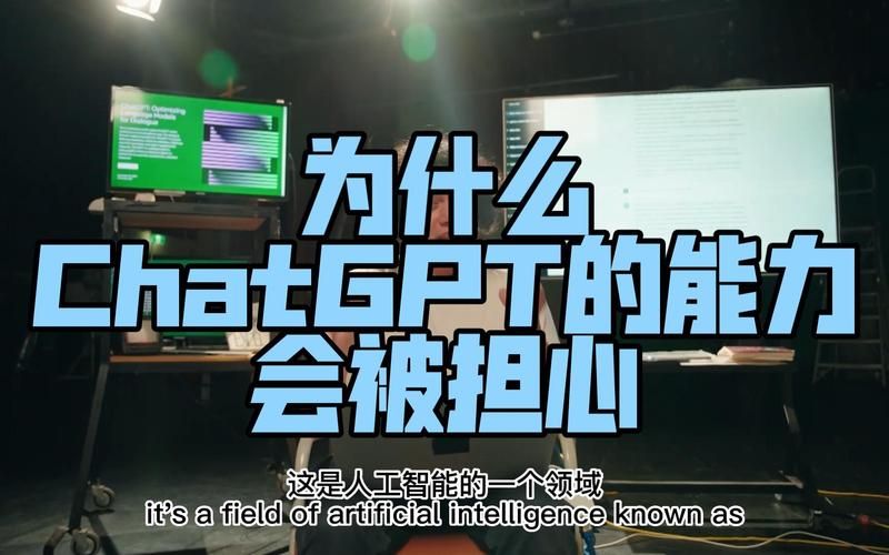 How will the emergence of ChatGPT destroy human creativity and agency ...