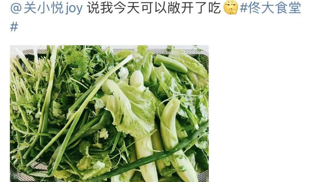 Vegetables are considered rewards, eggs are not worthy of eating, how ...